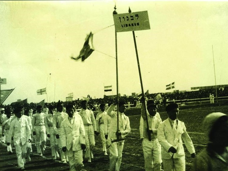Maccabiah Games- The Unknown Olympics | Sports History Weekly
